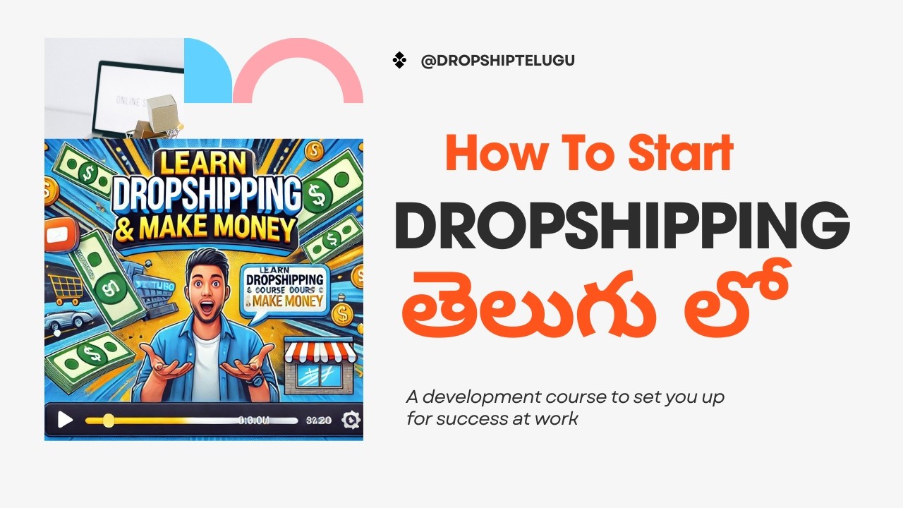 What is Dropshipping? How It Works, How to Make Money + Course Demo ...