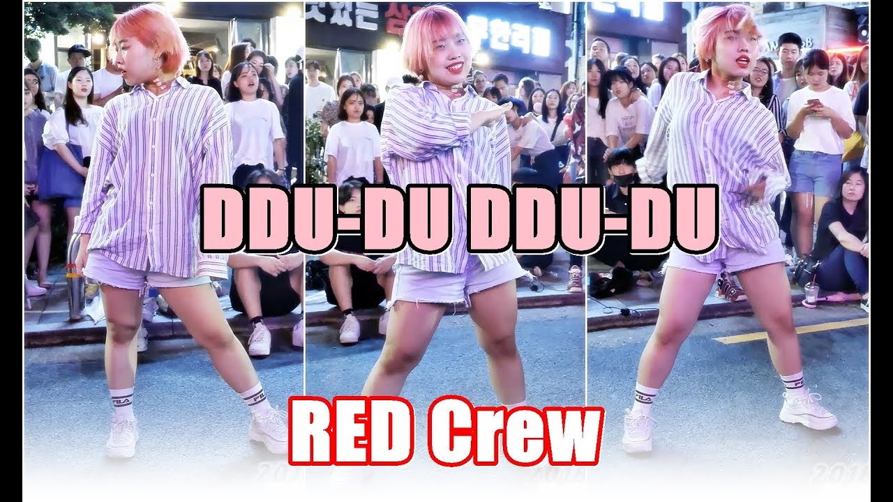 레드크루 (은비, RED Crew) - 뚜두뚜두 (블랙핑크) @ 180630 홍대 거리공연 직캠 By SSoLEE - YouTube