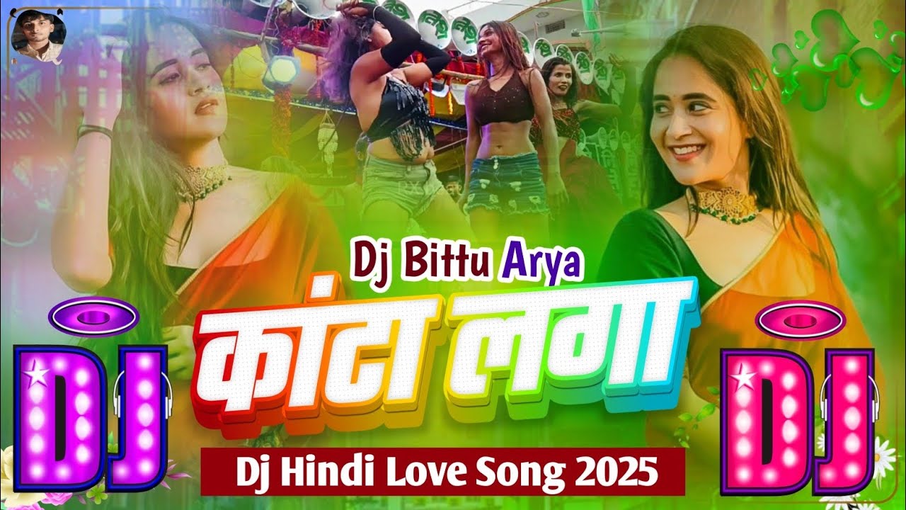 kata laga dj song Hindi dj remix songs hindi dj song 2025 kata laga dj ...