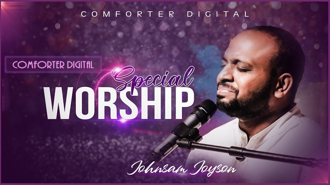 துதி ஆராதனை | Worship | Johnsam Joyson - YouTube