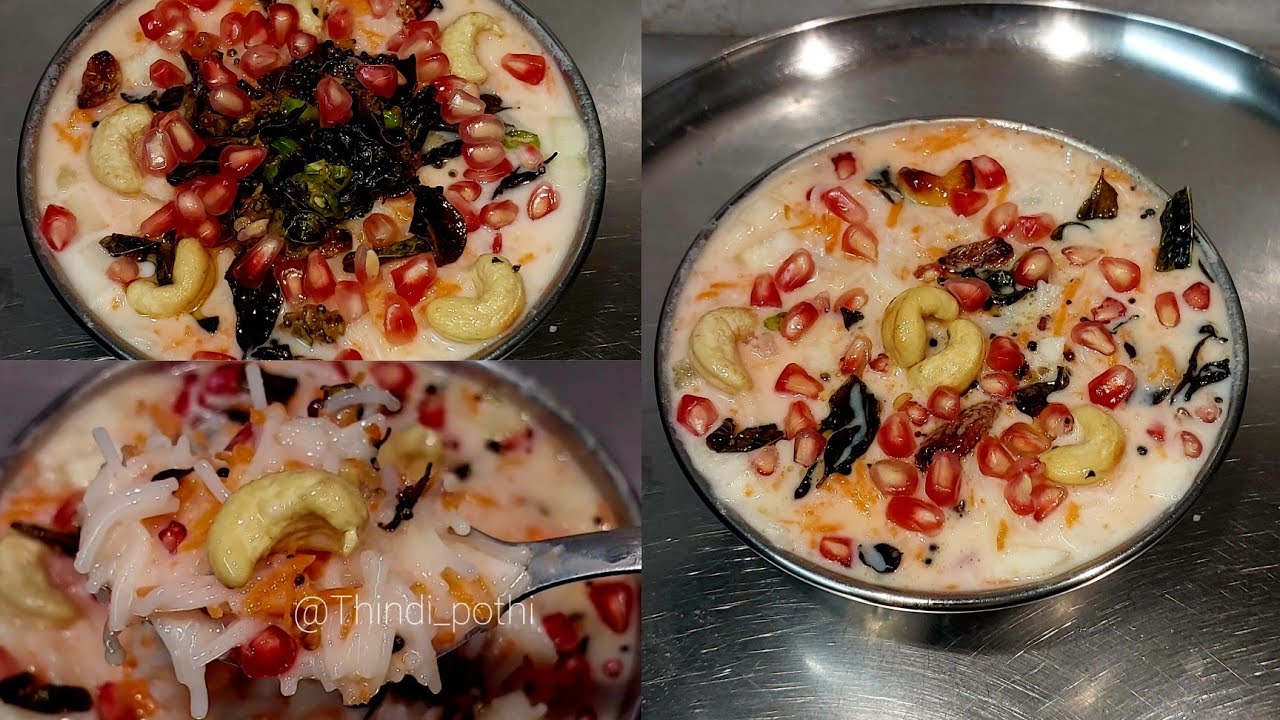 Bagala bath| Vermicelli curd rice| thayir semiya| curd semiya recipe ...