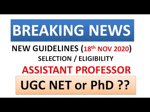 Selection/Eligibility of Assistant Professor | New Guidelines(18th ...
