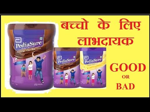 pediasure for kids how to use (health drinks) - YouTube