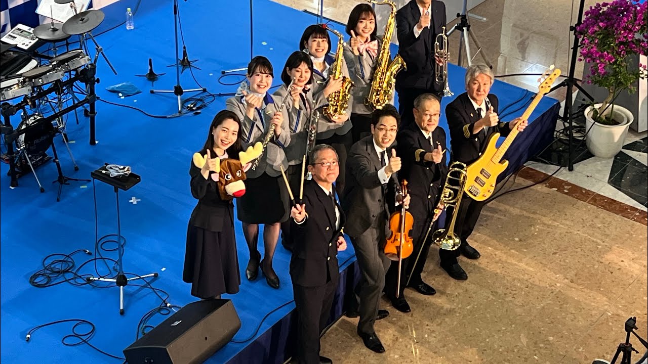 2023•12•16 ANA Team HND Orchestra 「ANA thanks DAY2023」コンサート2回目 - YouTube