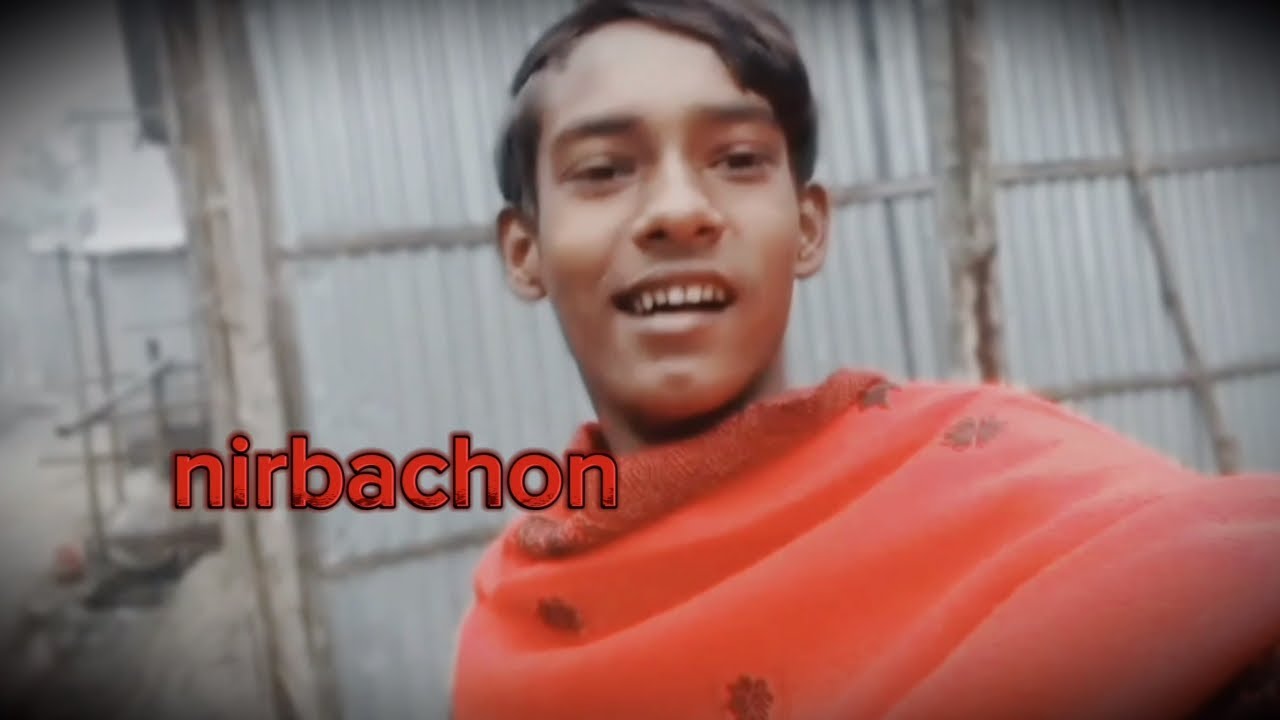 nirbachon abdulkaiyum new rap song nirbachonrapsong - YouTube