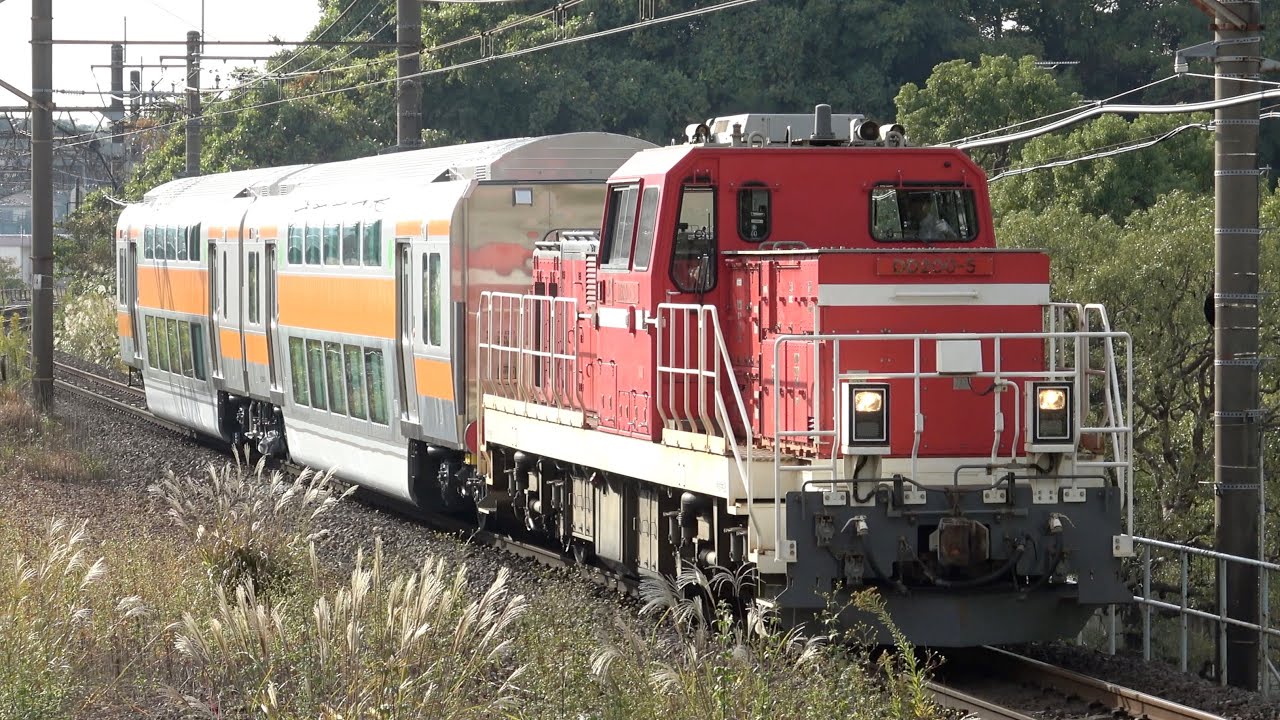 【製造完了】DD200-5牽引 中央線快速E233系グリーン車2両（サロE232/E233-57）甲種輸送 2024.11.12（動画紹介） : 鉄道トレンドまとめサイト