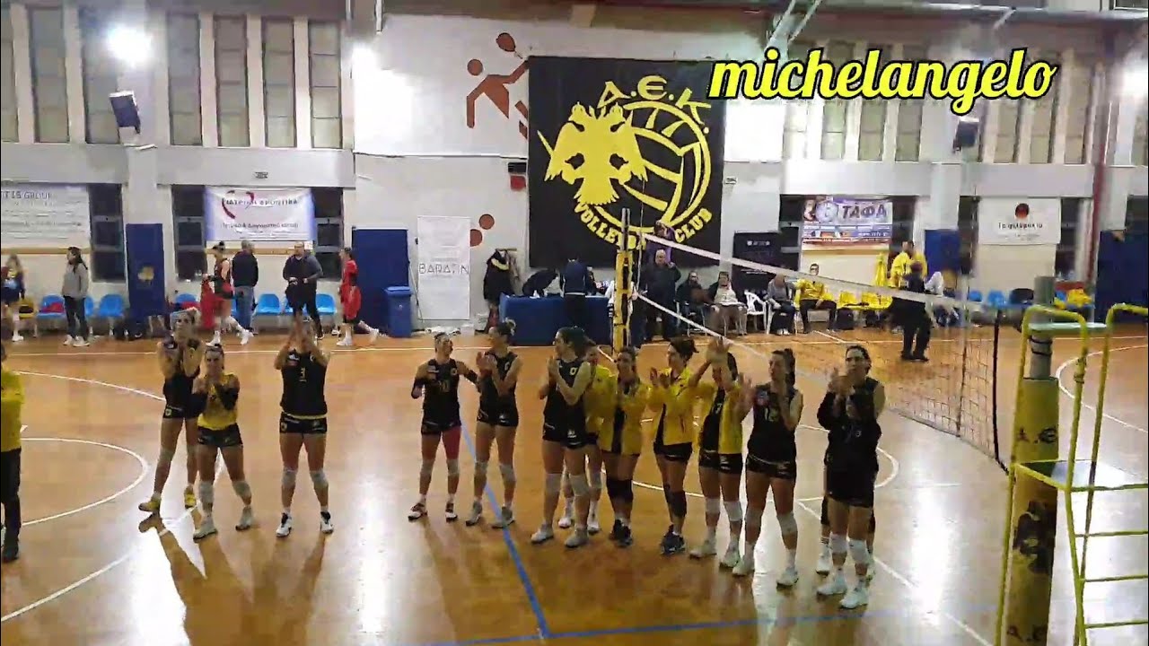 ΑΕΚ-ΑΜΑΖΟΝΕΣ: 3-0 ΚΑΙ ΕΙΜΑΣΤΕ ΜΕ ΤΟ ΕΝΑΜΙΣΗ ΠΟΔΙ ΣΤΗΝ Α' ΕΘΝΙΚΗ ...
