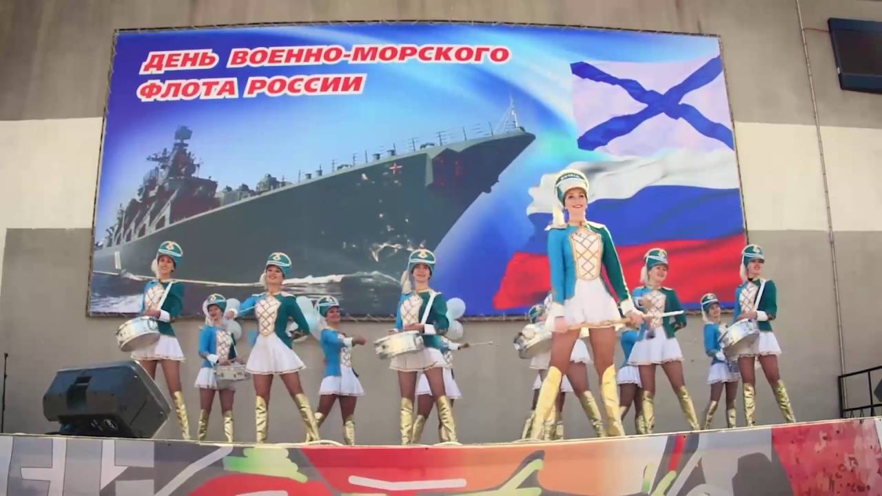 fly skirt 70 - YouTube