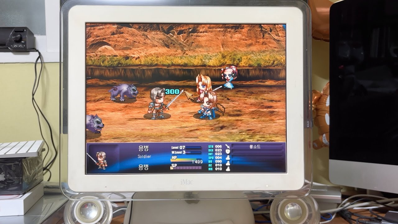 [Windows 9x] 창세기전 외전 템페스트 첫 번째 전투 (Mac OS 9.2.2) - YouTube