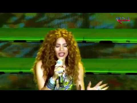 Roya - sen getdin