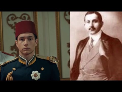 Şehzade Burhaneddin Efendi | Payitaht \