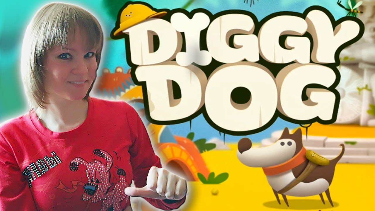 Обзор игры Diggy Dog - YouTube