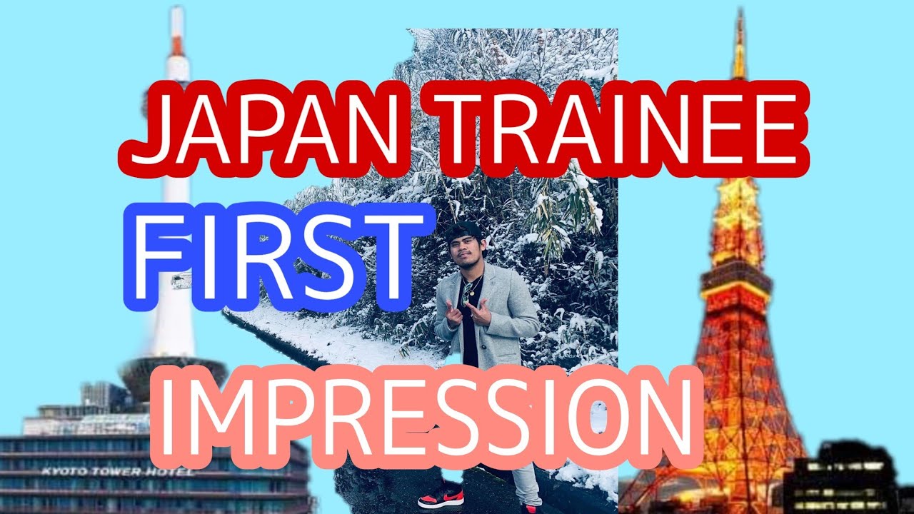 Ano ano ngaba ang first impression sa mga trainee dito sa japan? - YouTube