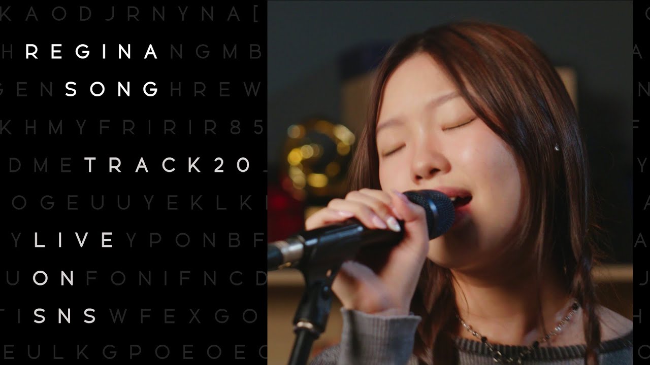 Regina Song - love... at first sight? & discord | Live on SnS - YouTube