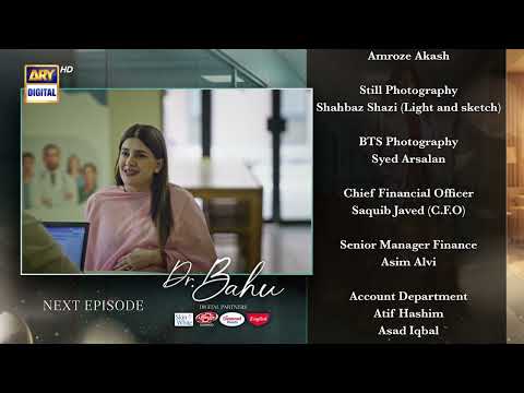 Doctor Bahu Episode 32 | Teaser | Kubra Khan | Shuja Asad | ARY Digital Drama