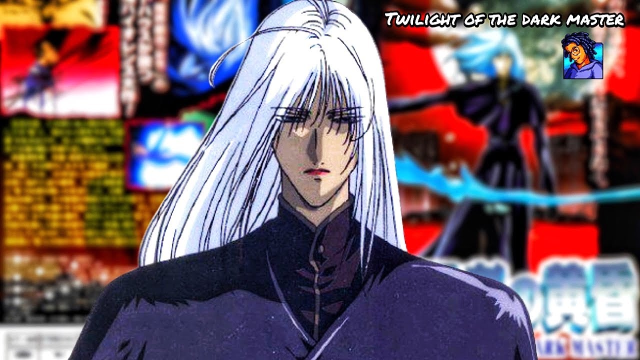 Anime OVAs You Missed - Twilight of The Dark Master (1997) - YouTube