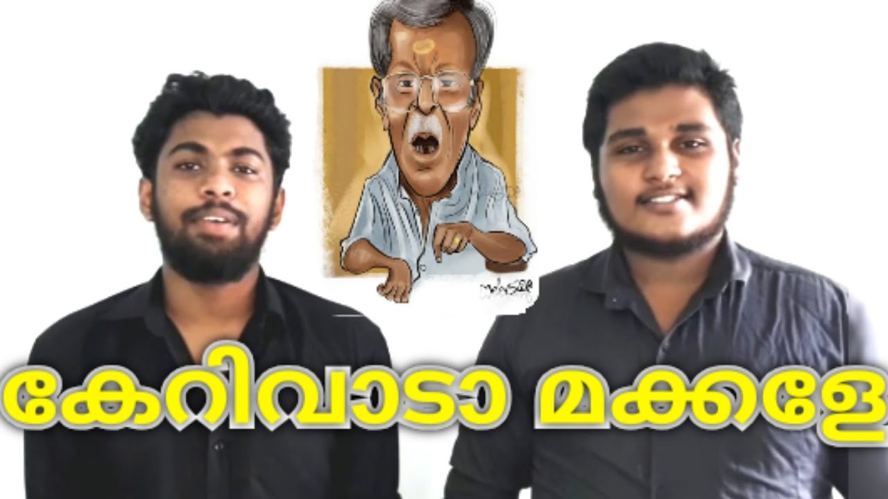 INTRO VIDEO ON OUR NEW YOUTUBE CHANNEL``TRIVIAN TIPS" - YouTube