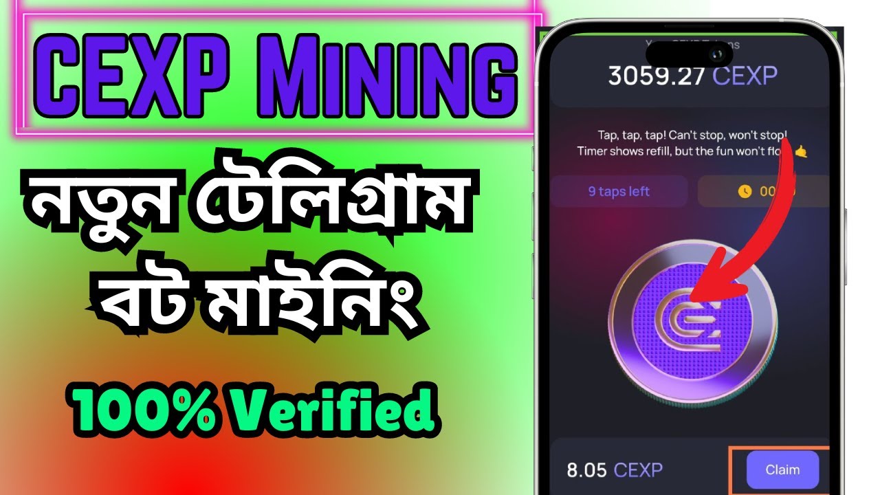 New Telegram CEXP Mining Bot | CeX io Exchanger Mining | Don't Miss ...