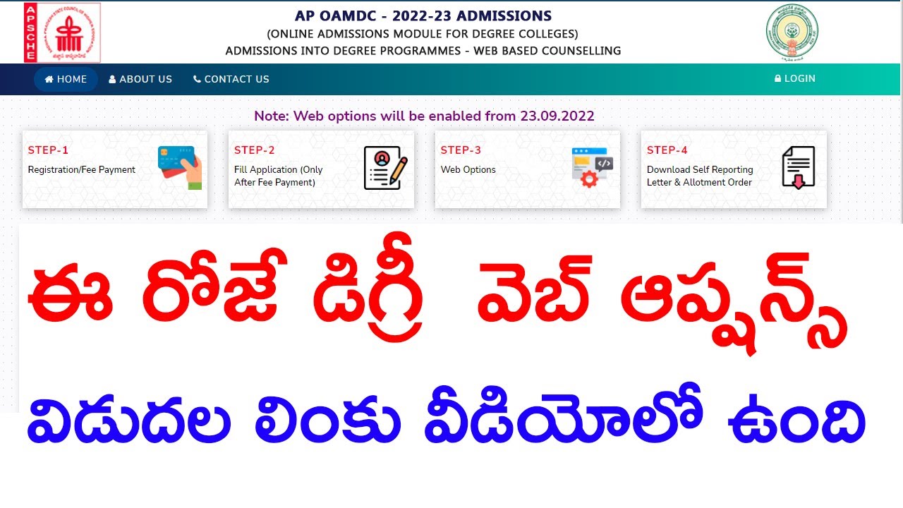AP DEGREE Options Today News Ap Degree Options Link OAMDC ap-degree-web-options-today-news-ap-degree-web-options-link-oamdc