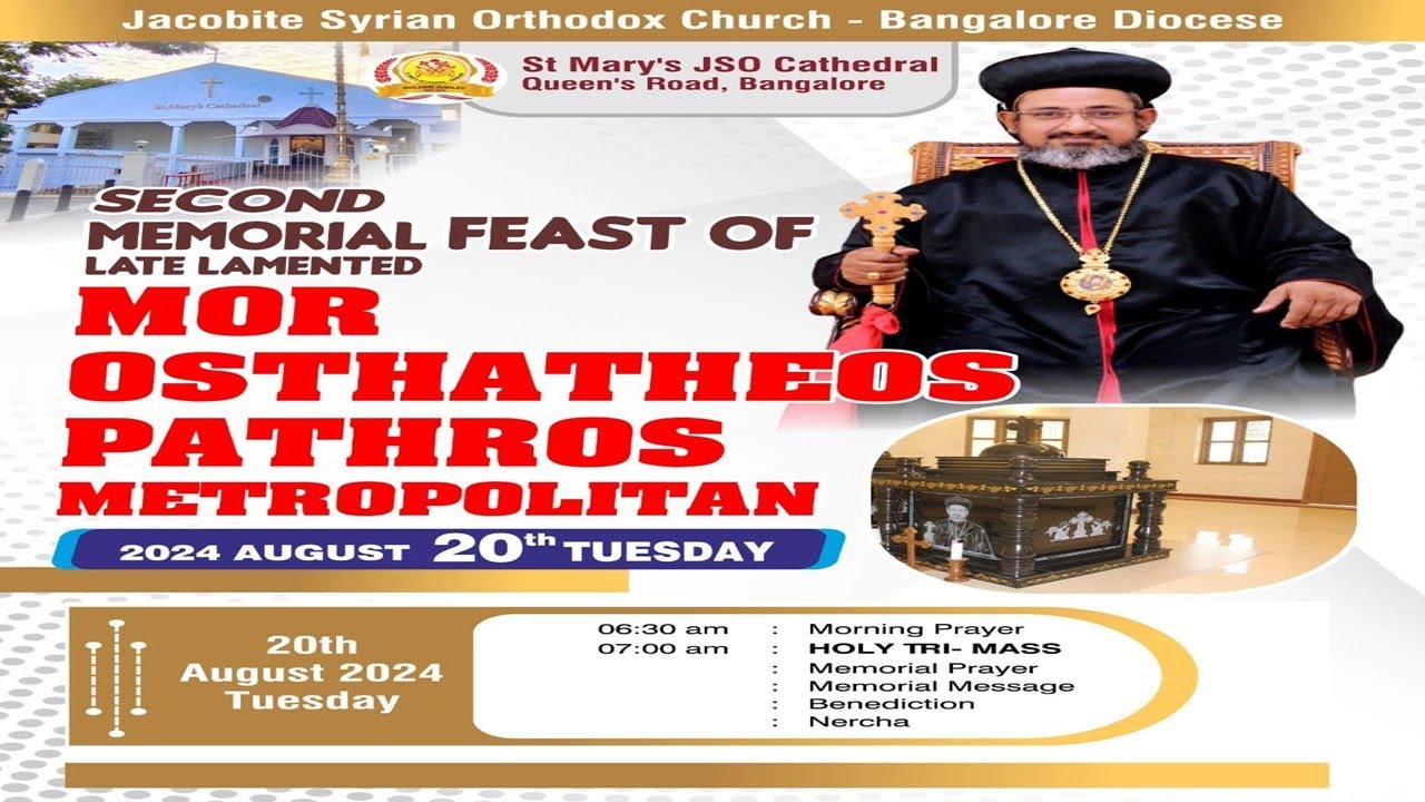 Second Memorial Feast Of Late Lamented Mor Osthatheos Pathros ...