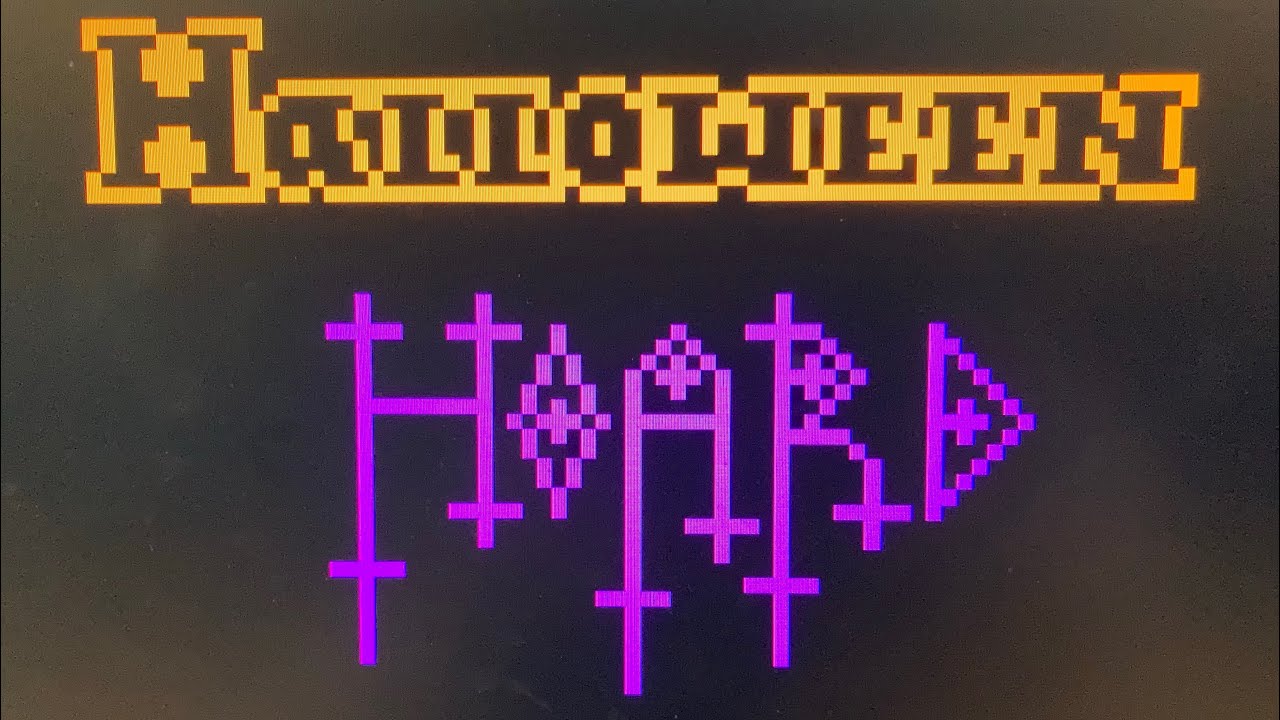 Halloween Hoard - YouTube