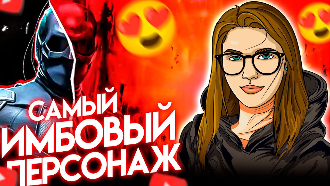 ПАРНИ: ЧЕРНЫЙ НУАР ВЕРНУЛИ В WARZONE MOBILE #warzone #warzonemobile #lizard #codm - YouTube