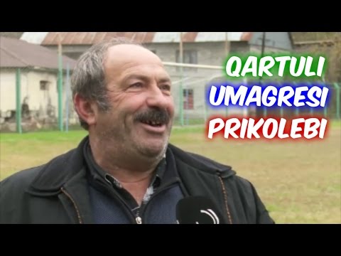 ''ჩემი ბოზანდარა შვილის გადამკიდეი''-ქართული პრიკოლები 2018 || Prikoli TV