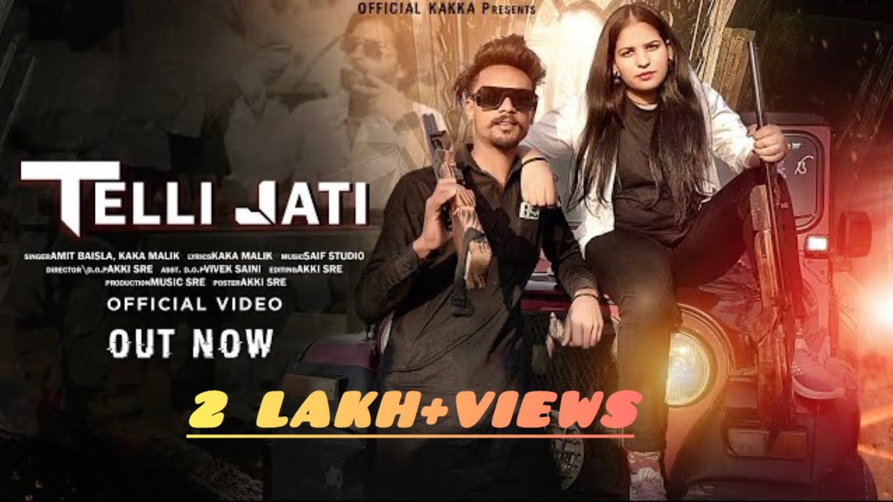Telli Jati | Kaka Malik | Amit Baisla | OFFICIAL VIDEO | New Haryanvi ...
