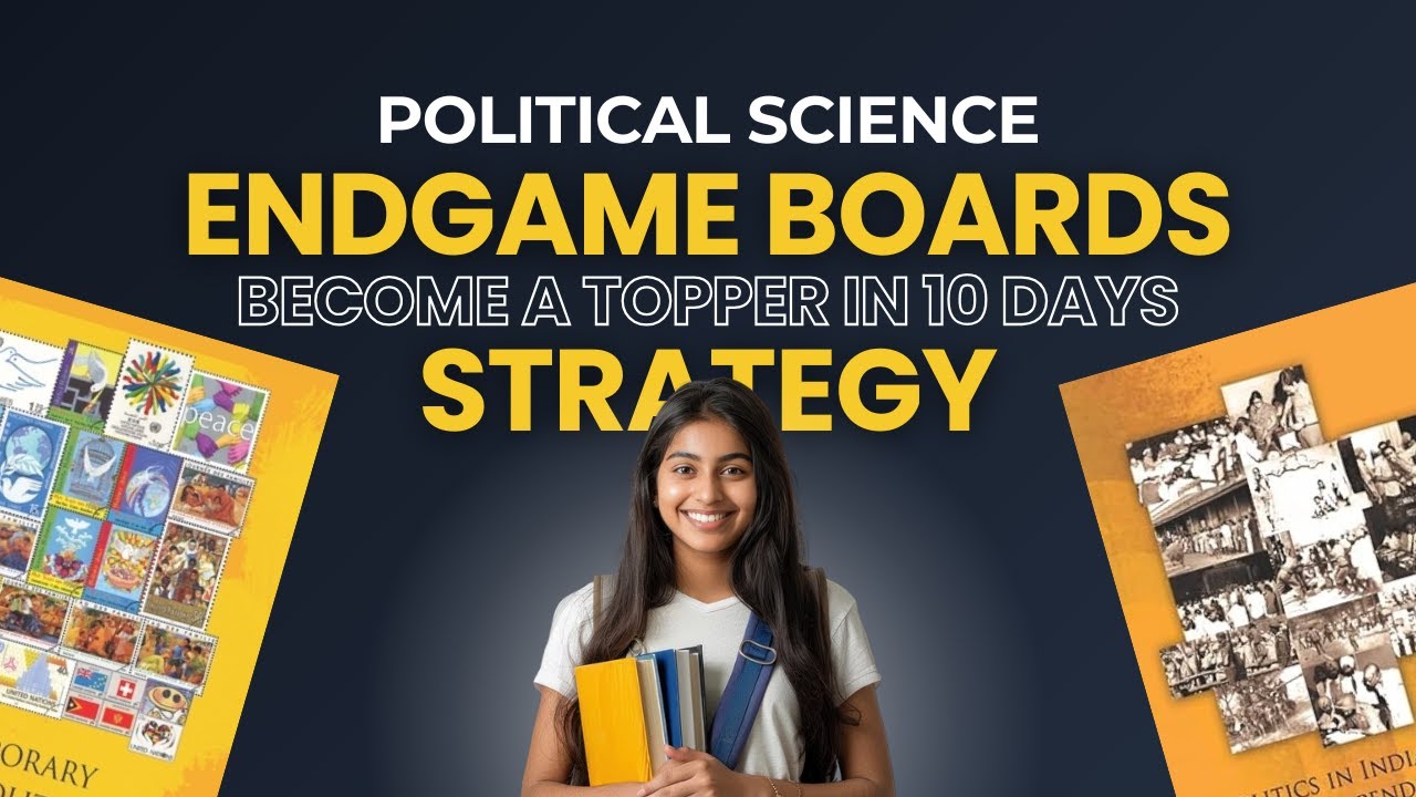 SCORE 80/80 IN POLITICAL SCIENCE | 10 DAYS FINAL STRATEGY | BOARDS EXAM ...