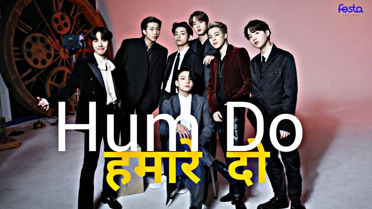 Hum do Humare do movie trailer// indian desi army// bts fmv hindi ...