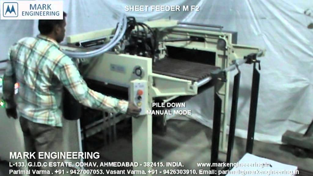 FEEDER - AUTO FEEDER - SHEET FEEDER - AUTOMATIC SHEET FEEDER FOR UV ...
