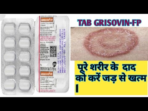 Tab Grisovin-fb for chronic fungal infection of Scalp, nails,groin ...