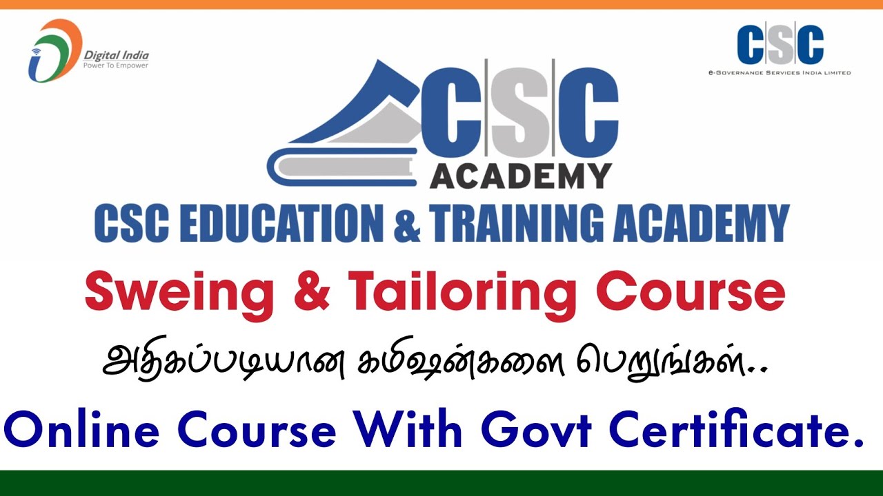 CSC Sewing & Tailoring Course in Tamil | CSC Certified Tailoring Course in Tamil | Sewing Course ...