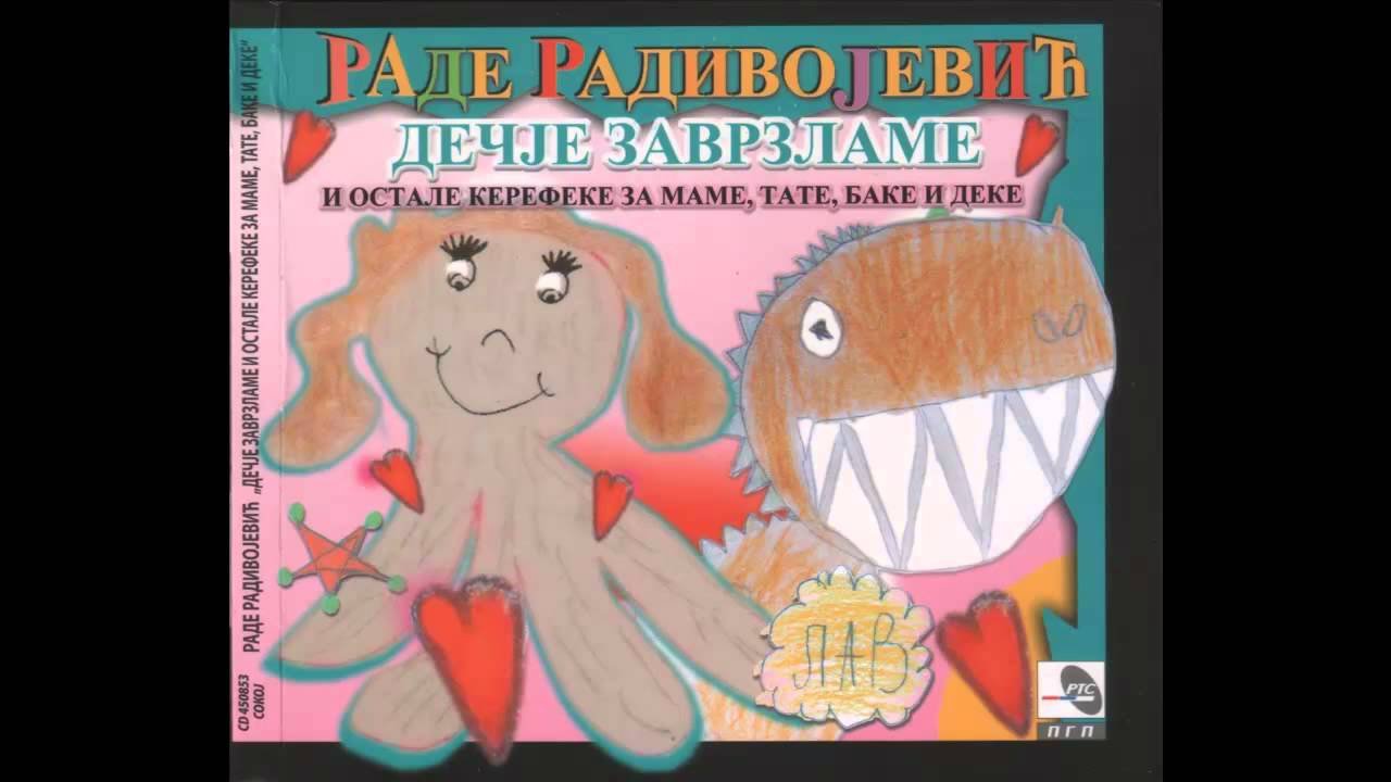 Mladen Andrejevic-Aca postar i hor OS Josif Pancic - En den dini ...