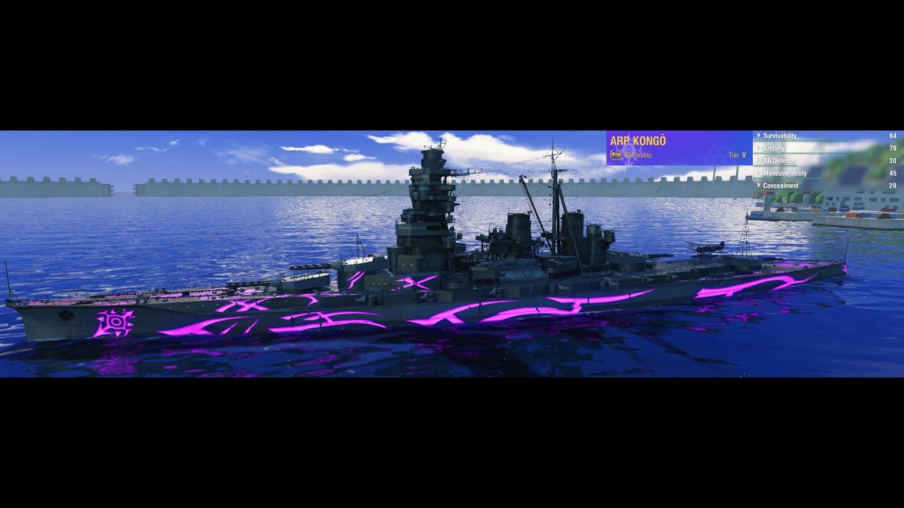 2NerdsRaging: ARP KONGO, new skin - YouTube