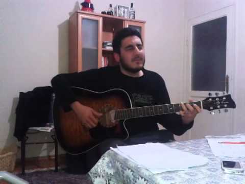 Eray Eskili - Mavi Duvar