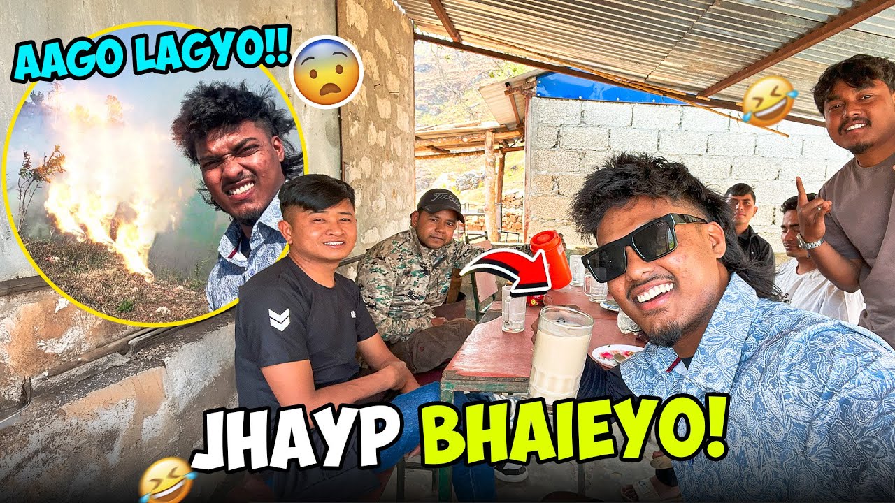 Party Garda Aago Lagi Vayo 😱 - YouTube