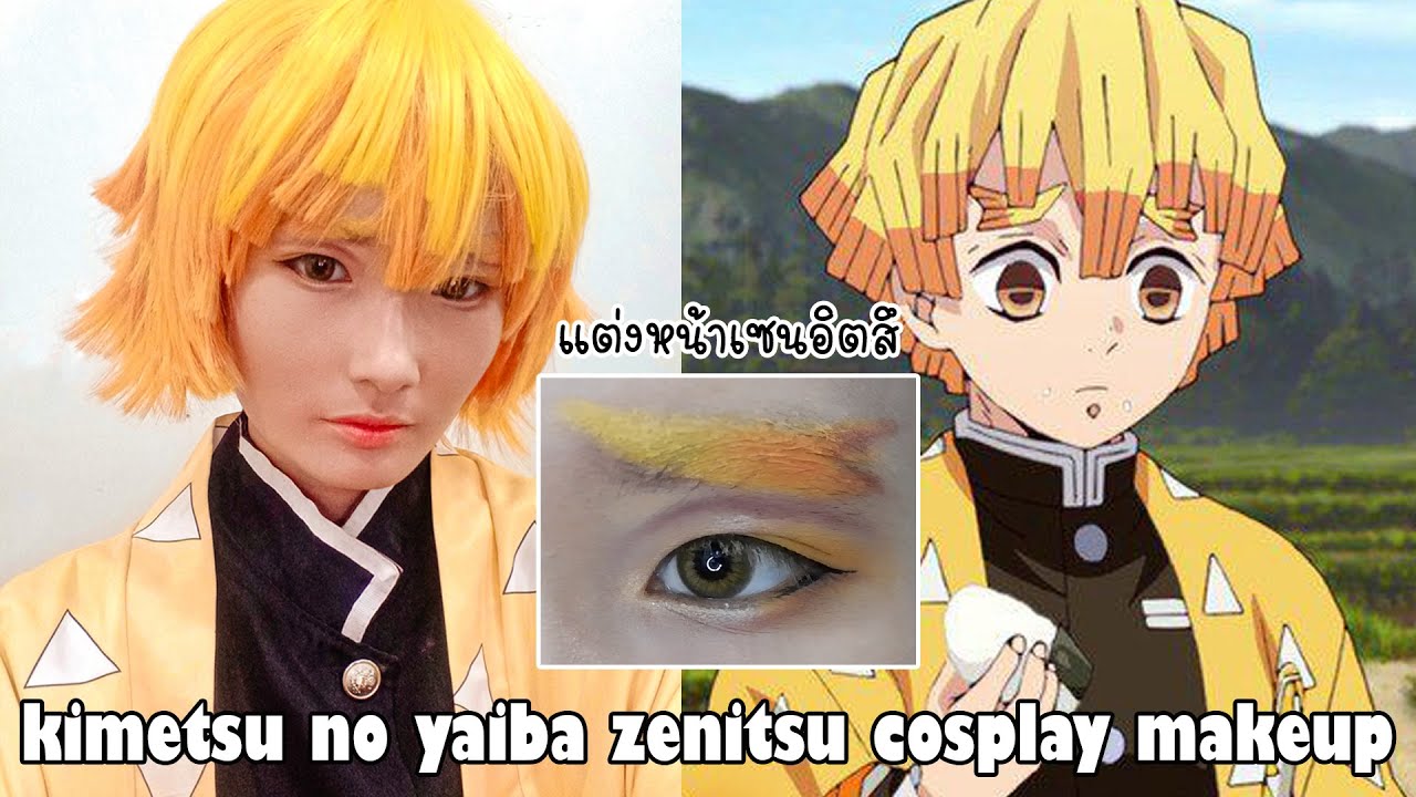 cosplay makeup Zenitsu Agatsuma | kimetsu no yaiba แต่งหน้าเซนอิตสึ ...
