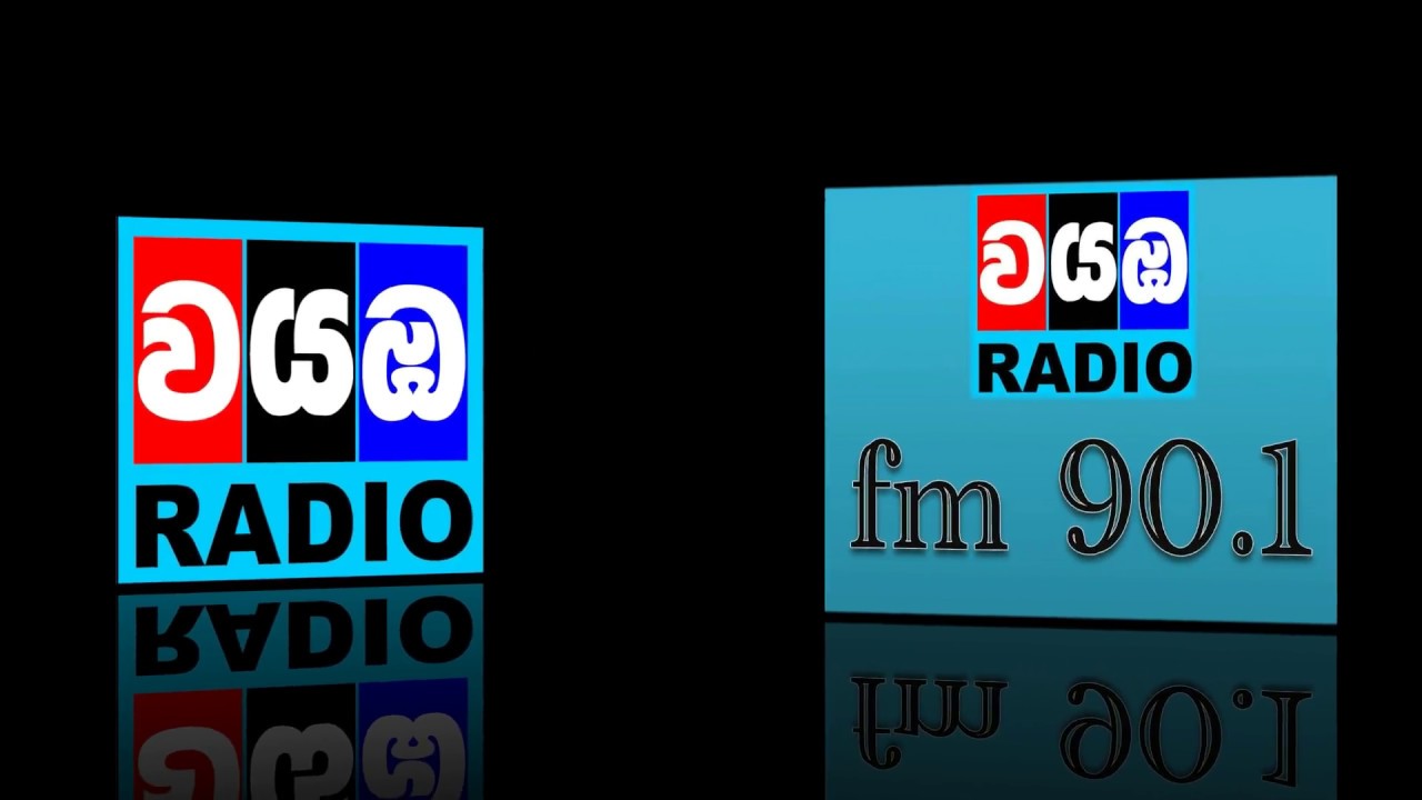 Wayamba Radio - YouTube