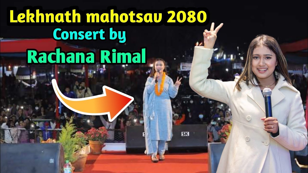 Rachana Rimal live Performance at lekhnath mahotsav 2080 ...
