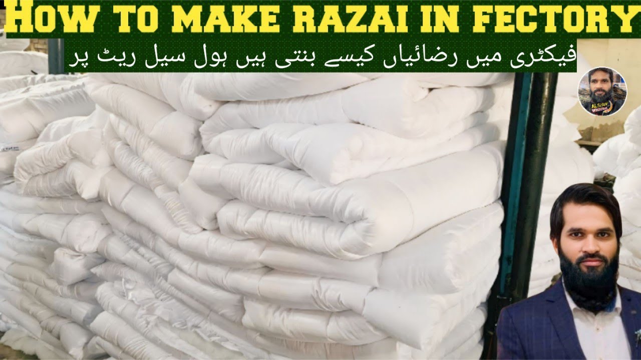 How To Make Vicky Razai In factory | Razai Fectory Rates in Pakistan ...