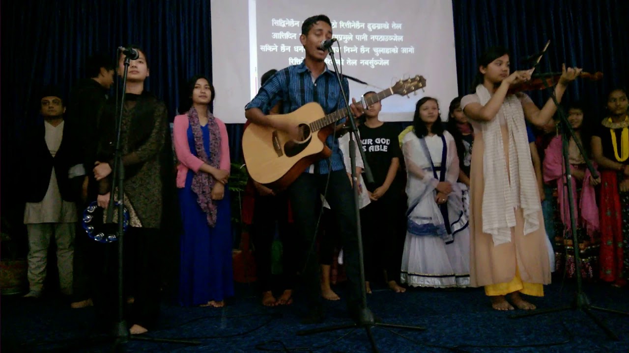 दरिद्रतामा उदारता (Ramghat Church Teenagers) - YouTube