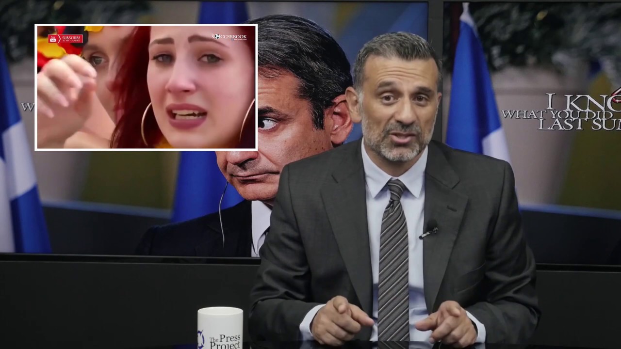 ΑΝΑΣΚΟΠΗΣΗ S06EP2: ΝΕΑ ΔΗΜΟΚΡΑΤΙΑ: ΞΕΡΩ ΤΙ ΕΚΑΝΕΣ ΤΟ ΚΑΛΟΚΑΙΡΙ - YouTube