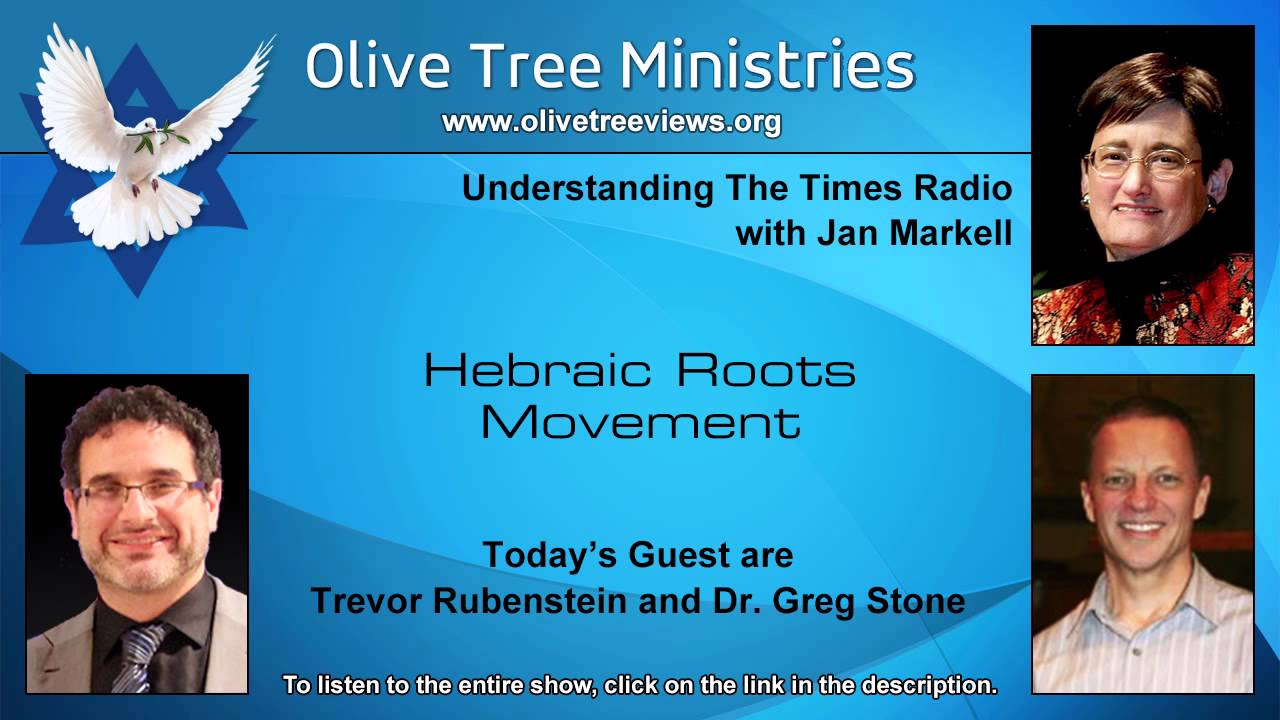 Hebraic Roots Movement - YouTube