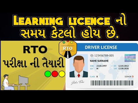What is the period of validity of Learner's licence ? [Driving licence ...