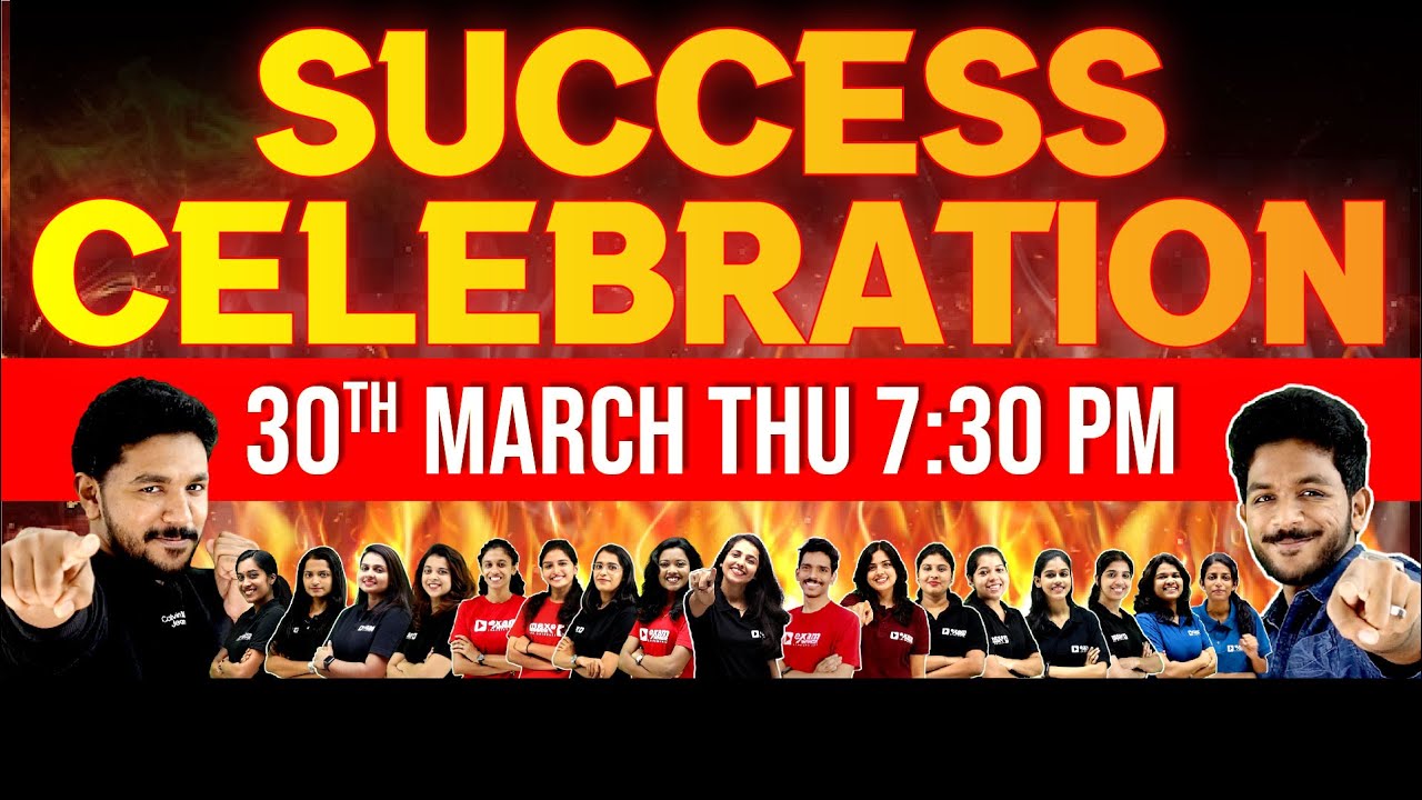 EXAM WINNER SURPRISE LIVE EVENT | 30TH MARCH 7:30 PM - YouTube