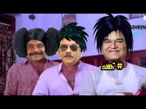 Mohanlal Troll Jimitt FFC #mohanlal #troll #jimitt #ffc - YouTube