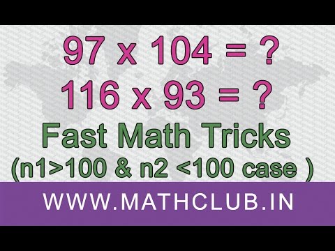 Fast maths tips & tricks - Part 9 - Multiply 116x93 in 3 seconds - For CSAT, CAT, GMAT & UPSC ...