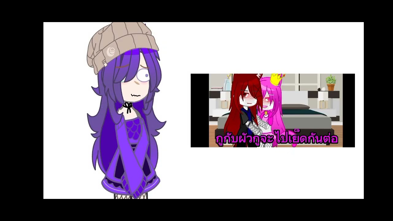 555655 (ลิ้งใต้คลิป) - YouTube