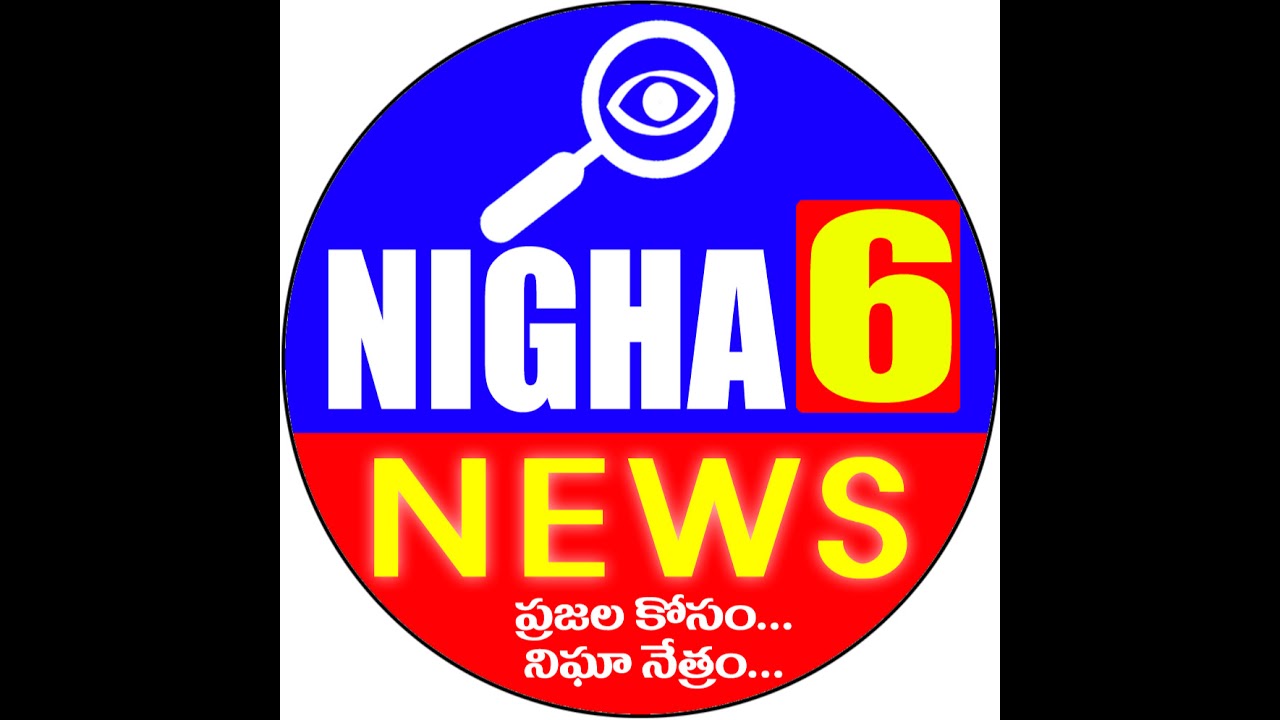 NIGHA 6 NEWS Live Stream - YouTube